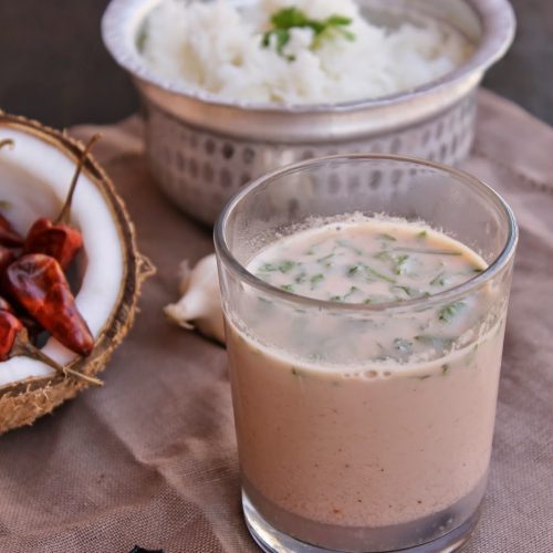 Ovyachi Sol Kadi | Goan Kokum Kadi With Ajwain - Raksha's Kitchen