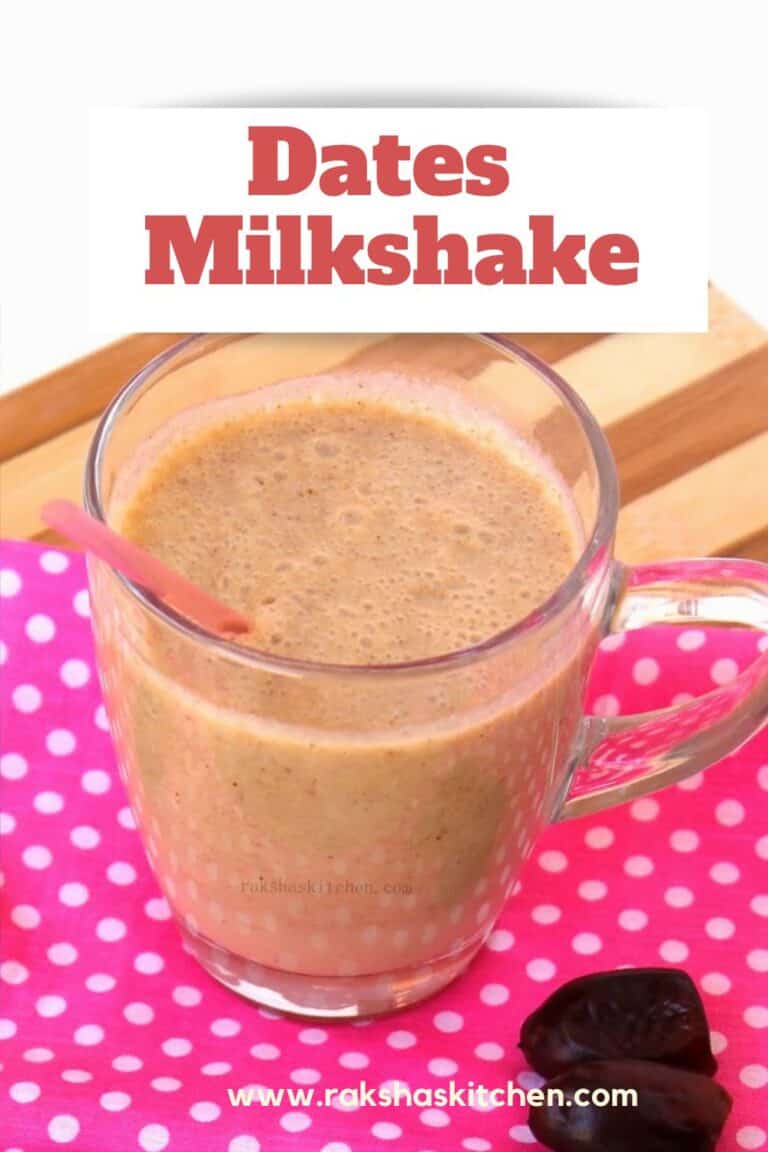 Dates Milkshake | Dates Shake - Raksha's Kitchen