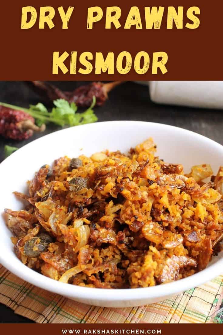 Dried Prawns Recipe Goan Style at John Rosado blog