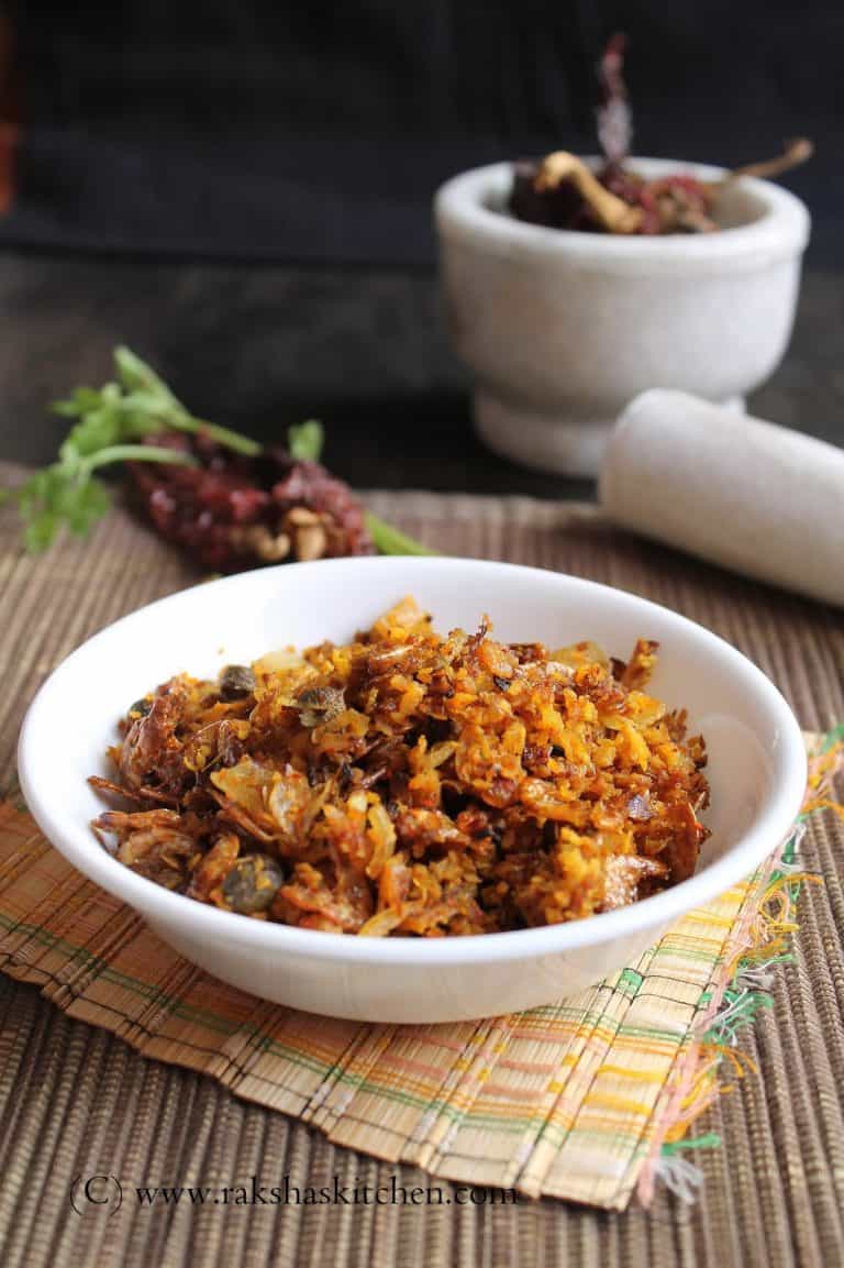 Sukya Sungtachi Kismoor | Goan Dry Prawns Kismoor - Raksha's Kitchen