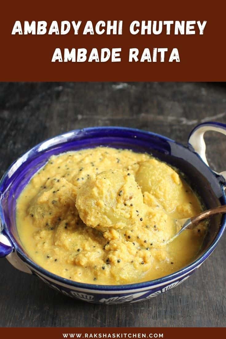 Ambadyachi Chutney | Hog Plum Chutney Or Ambade Raite - Raksha's Kitchen