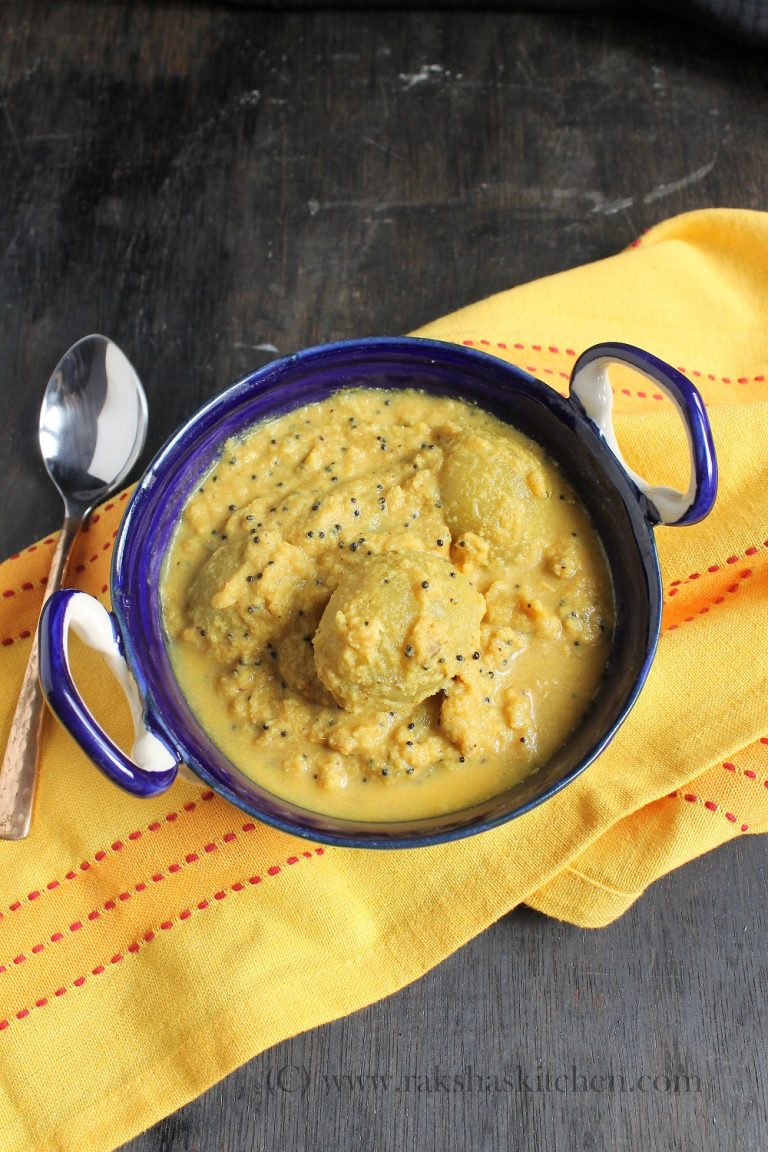 Ambadyachi Chutney | Hog Plum Chutney Or Ambade Raite - Raksha's Kitchen