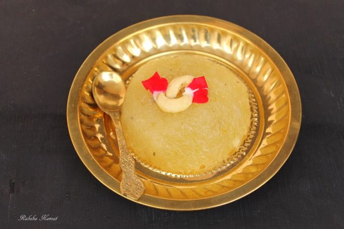 Ash Gourd Halwa | Kuvalyacho Halwo - Raksha's Kitchen