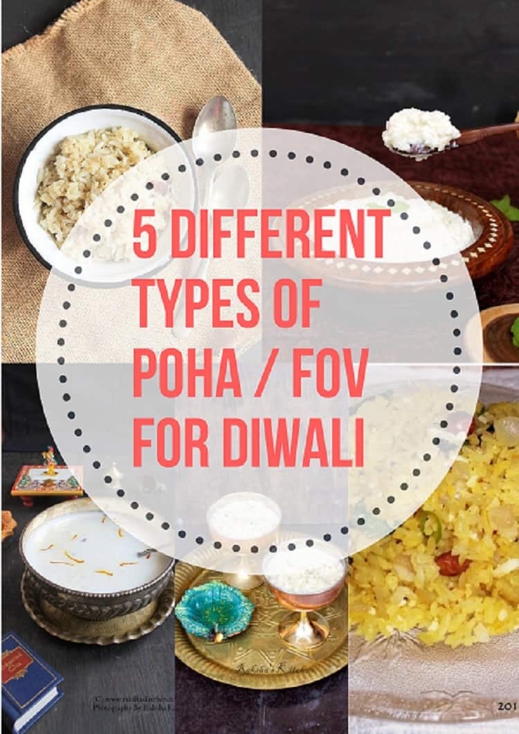 5 Types Of Poha (Fov / Beaten Rice / Avalakki) To Make For Diwali ...