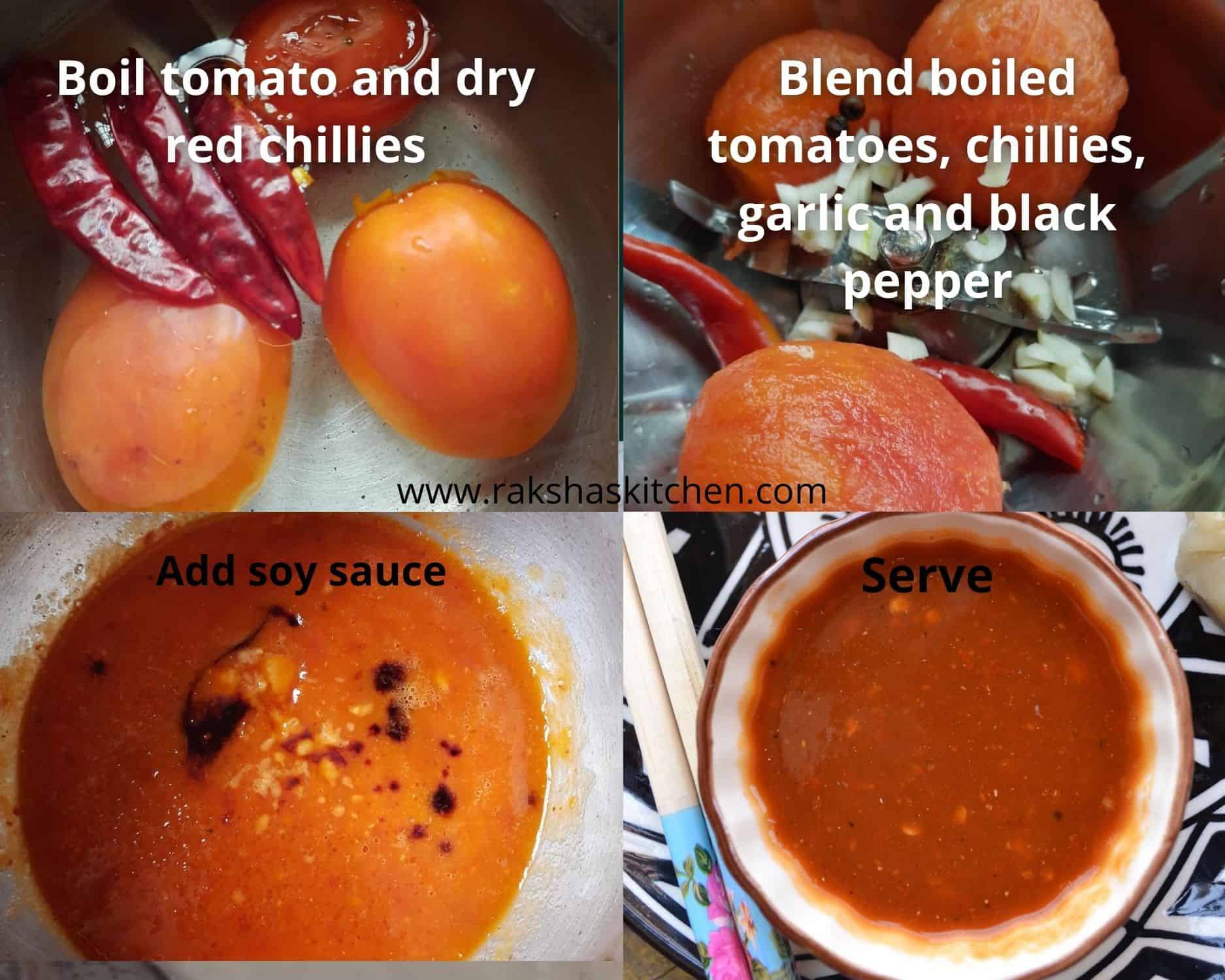 Momo Chutney | Momo Dipping Sauce - Raksha's Kitchen